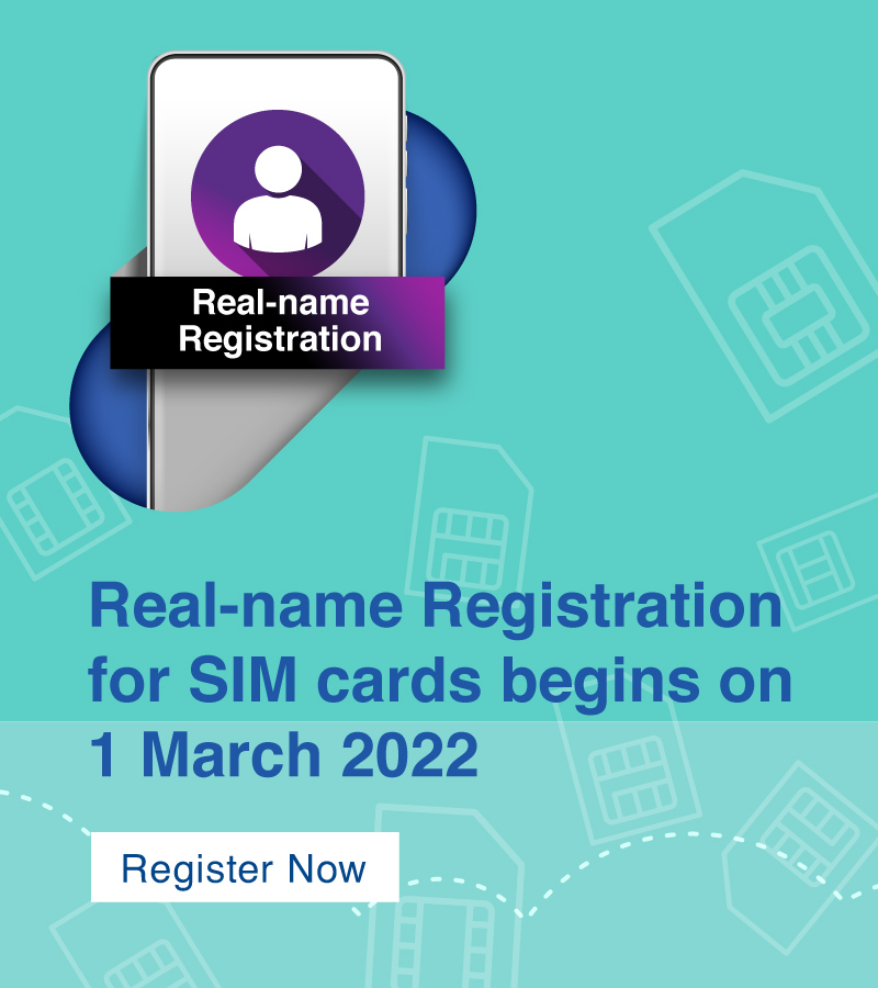 Real-name Registration Programme for SIM Cards - SoSIM