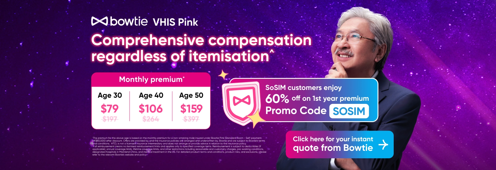 SoSIM Prepaid SIM Card $33 Local/Travel Data, No Contract & Admin Fee ...